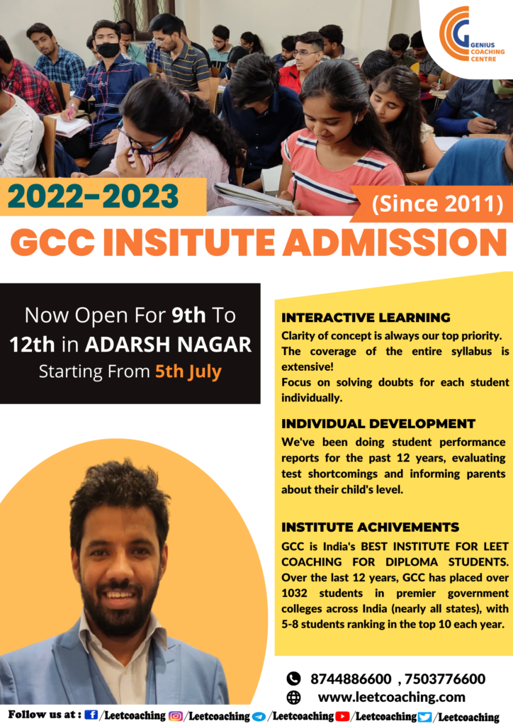 GCC Junior Wing » Genius Coaching Center (GCC LEETCOACHING)